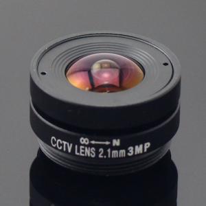 Lenses,CCTV Lens,CCD Camera Lens,3 Mega Pixel Fixed Iris CCTV Lens 2.1mm IR